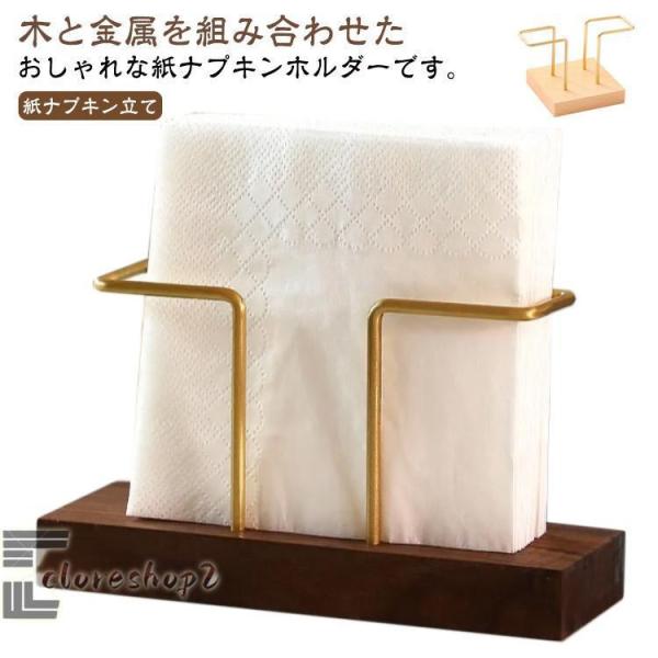 約 5.5ｘ5.5ｘ9cm 16ｘ5.5ｘ9cm