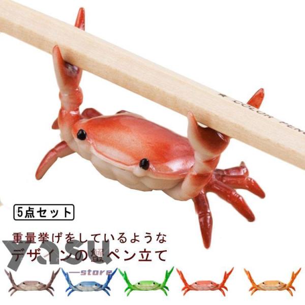 1個サイズ：3.5*5cm※サイズは平置き実寸になります。サイズ表の実寸法は商品によって1-3cm程度の誤差がある場合がございます