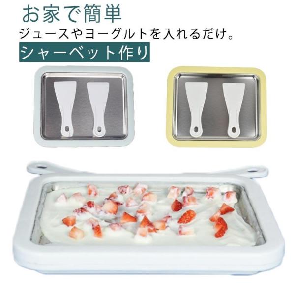 サイズ：26*21*3.2cm 使用方法：1.ステンレスの面を下にして冷凍室に入れて12時間以上冷やします。2.ヨーグルト、ミルク、クリーム、フルーツ、チョコレートなど、お好きな材料を準備します。3.冷凍庫から取り出したアイスプレートに、用...