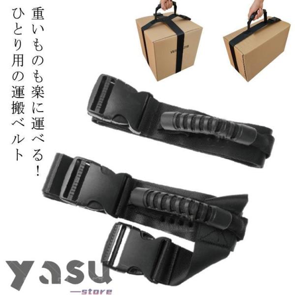タイプ1：18ｘ12ｘ3cm タイプ2：19ｘ14ｘ5cm