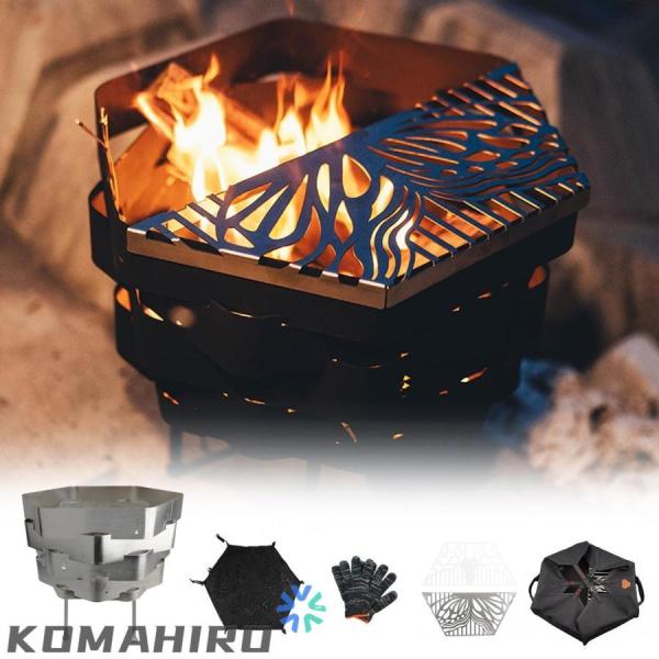 ??新焚き火台?? ステンレス鋼/熱間圧延鋼製ファイヤーピットには通気口があり、空気の流れが改善され、4 本の脚が安定性を高めます。裏庭で家族の集まりをしましょう。芝焼けを防ぎます。さらに、屋外での持ち運びや保管も簡単です。??組み立てが簡...