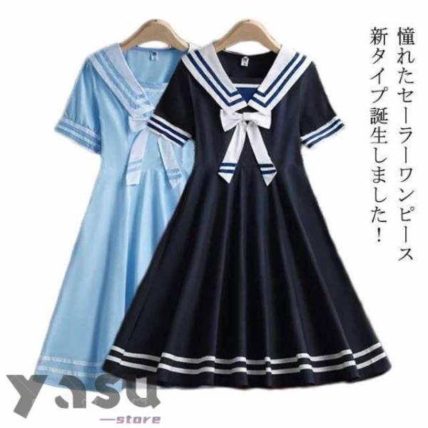 110：おすすめ年齢3-4歳 おすすめ身長95-104cm おすすめ体重13.5-16.5kg120：おすすめ年齢5-6歳 おすすめ身長104-114cm おすすめ体重16.5-20.5kg 130：おすすめ年齢7-8歳 おすすめ身長114...