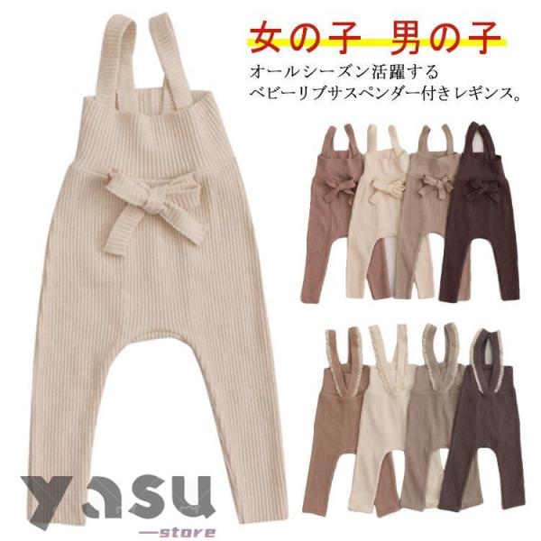 66　着丈(肩紐含めない)38　ウェスト18*2　ヒップ24*273　着丈(肩紐含めない)42　ウェスト19*2　ヒップ26*280　着丈(肩紐含めない)46　ウェスト20*2　ヒップ28*290　着丈(肩紐含めない)50　ウェスト21*2...