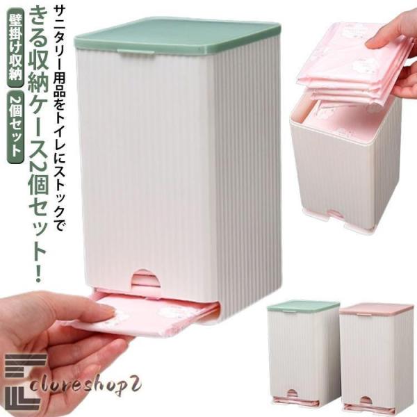 詳しくは写真の通り。※商品のサイズは手作業で測定させて頂いておりますので、若干の誤差があります。