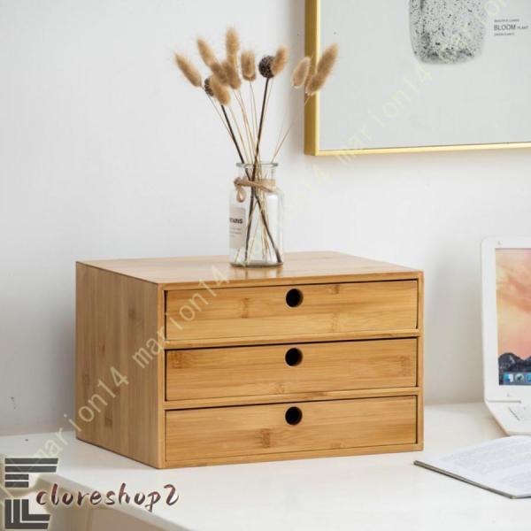 ★【正確な寸法は、写真で確認できます。】【幅*奥*高】：25*25*8CM（1段引き出し）、25*25*15CM（2段引き出し）、25*25*22CM（3段引き出し）。35*25*15CM（2段引き出し）、35*25*22CM（3段引き出し...