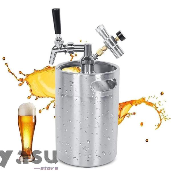 【使いやすい】ビール樽レギュレーター、組み立て簡単、ミニサイズ、ポータブル、補充と洗浄が簡単。このデバイスは、ビールの炭酸を保ち、ビール本来の風味と香りを保つのに役立ちます。64オンスの容量 - 持ち運びや保管が簡単な金属製のねじ式蓋付き。...