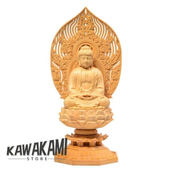 仏像 釈迦如来 曹洞宗 臨済宗 仏壇仏像 木彫り 桧木製 祈る 厄除け 祥雲光背 八角台座 （高さ28cm×巾12cm×奥行12cm）