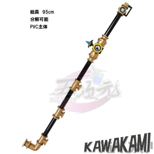 五次元　原神　コスプレ　リネット　武器　サーンドルの渡し守