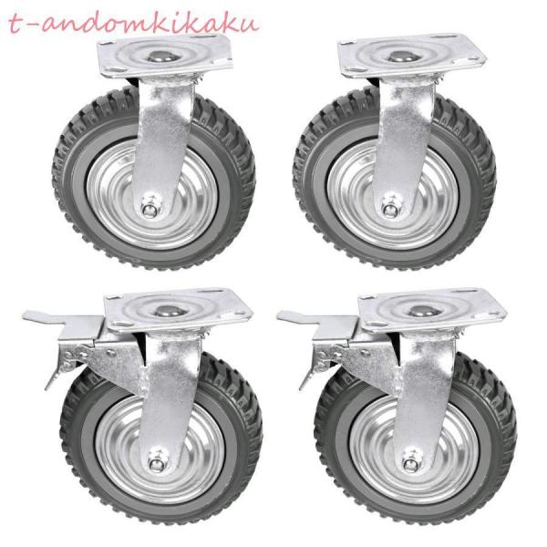 8インチ キャスター タイヤ 車輪200MM 静音キャスター  台車 交換 産業用 耐荷重1000KG-4 頑丈な360°自在車キャスター 家具キャスター アルミ台