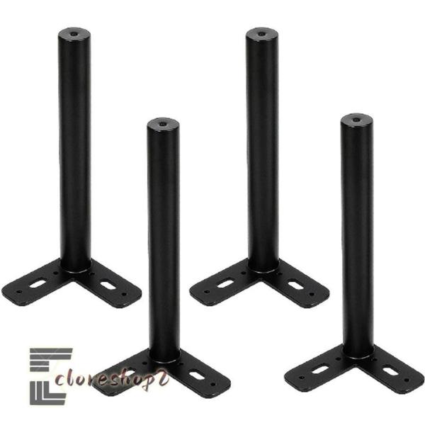 ? 高品質：4つの金属製家具脚は高品質の鉄でできており、傷がつきにくく、耐変色性があり、錆びず、耐久性があります。800kgの重荷重に耐えることができます。? 商品の特徴：金属製のソファの脚は冷間圧延鋼でできており、表面は電気メッキの多層処...