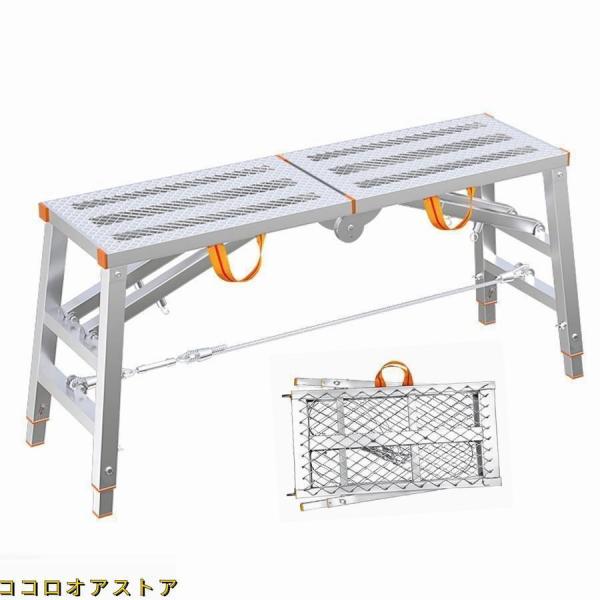 【丈夫な構造】: 高所作業台は頑丈な亜鉛メッキ鋼でできており、錆びにくいです。 ダブルサポートロッドデザイン、高さ調節可能。 コンクリート、アスファルト、または裸地で安全に使用できるように、4 つのゴム足と手袋が付属しています。【滑り止めペ...