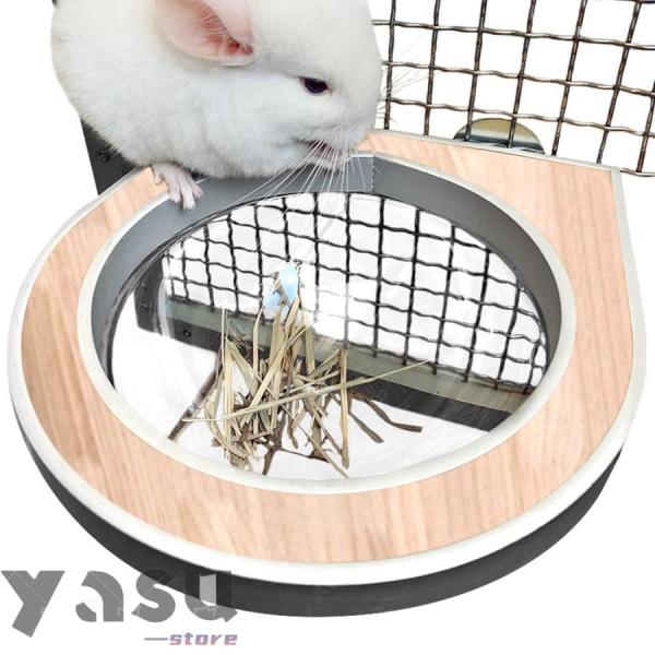 ●仕様：小動物用の半球宇宙船式のペットボウル、●素材：木、アクリル。●カラー・サイズ：木目・20CM。透明式半球の宇宙船式ペットボウル、縁取りデザインは小動物が端を噛むのを防ぎます。可愛いデザイン：小動物のもふもふのお腹を満喫できる透明ハン...