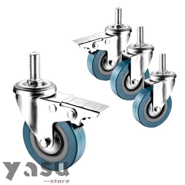 【商品仕様】耐荷重：総耐荷重120kg。ホイールの厚さ: 2mm。ホイールの直径: 65mm/75mm (2.5インチ/3インチ)。ネジサイズ：M10×30mm/M12×30mm。パッケージ内容: ねじ付き回転キャスター x 4【耐久性と静...