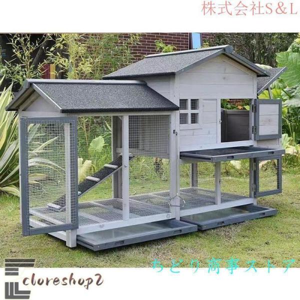 【商品説明】 製品名:飼育ケージ 材質：天然杉材 重量：35kg サイズ: 173*78*108cm 包装サイズ：80*60.5*21cm、109*68*21cm ご自分で取り付ける必要がある 中國産    【注意事項】 ◆失礼しますが、商...