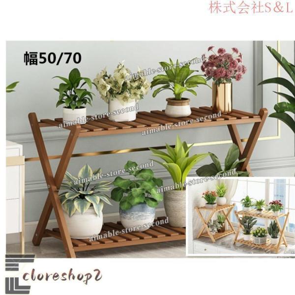 シンプルでかわいいデザインは様々なインテリアに馴染みやすく、屋内外のどちらで使用するのにも最適です。
