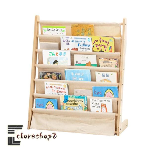 【耐久性ある 木製 マガジンラック】当社のマガジンホルダーは頑丈で高品質の無垢材で作られており、表面は滑らかで傷がつきにくく、高強度、優れた靭性、耐久性と防水性に優れています。長期間使用してもひび割れたり壊れたりすることはありません。【キッ...