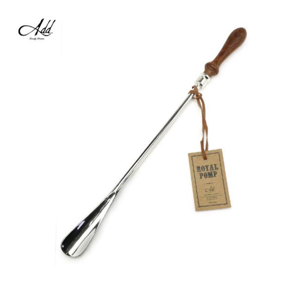 商品名:Goody Grams Add / BRASS SHOEHORN 12商品説明:雰囲気のあるブラス (真鍮) 製シューホーン。つい靴や服に目が行きがちで、後回しになってしまう靴べら。わが家も例に漏れず、いつ、どこで買ったのか覚えてい...