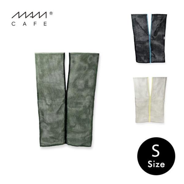 商品説明:丈夫で乾きやすい荒生地ふきんをエコバッグにしました。メッシュ地のため洗濯機から取り出した瞬間から使えるくらい乾きが早いのが特徴です。ニット独特の伸縮性があるため荷物の形を気にせずにどんどん入れられます。網目が細かいので、物がこぼれ...