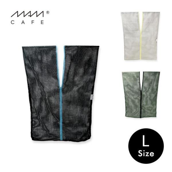 商品説明:丈夫で乾きやすい荒生地ふきんをエコバッグにしました。メッシュ地のため洗濯機から取り出した瞬間から使えるくらい乾きが早いのが特徴です。ニット独特の伸縮性があるため荷物の形を気にせずにどんどん入れられます。網目が細かいので、物がこぼれ...