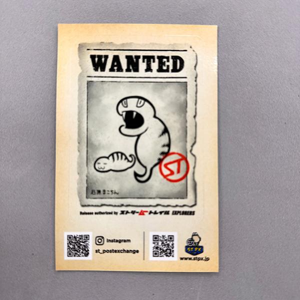 商品説明:月刊ムーとのコラボレーション、未確認生物（UMA Unidentified Mysterious Animal）捜索ステッカーです。商品仕様：幅85×高さ60mm関連アイテム：カッパ ステッカー注意事項：・閲覧環境によって商品の実...