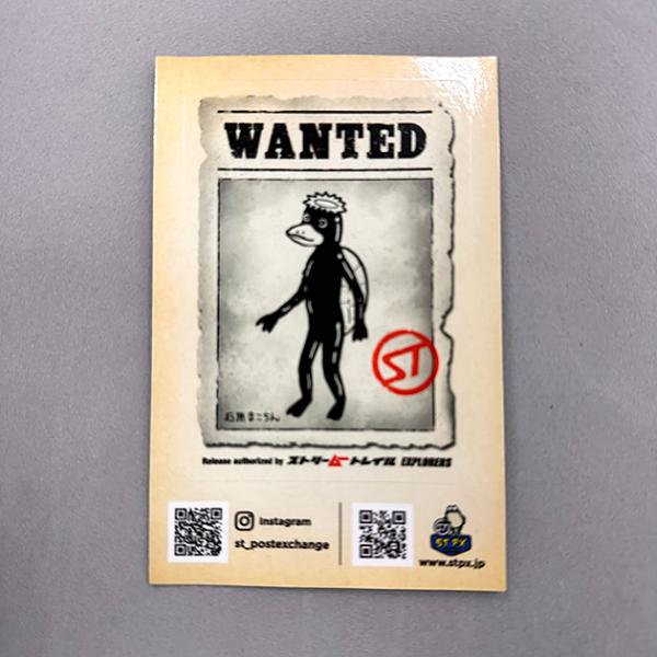 商品説明:月刊ムーとのコラボレーション、未確認生物（UMA Unidentified Mysterious Animal）捜索ステッカーです。商品仕様：幅85×高さ60mm関連アイテム：ツチノコ ステッカー注意事項：・閲覧環境によって商品の...