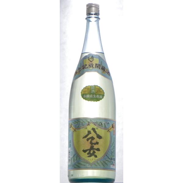 【発売日：2026年02月12日】江戸の頃、焼酎で味を整えた「柱焼酎」という日本酒がありました。この製法は「秀よし」の古文書に記されており、現在の本醸造の造りにとても近いものです。その伝統製法を受け継いだ「八乙女」は、一年の間で酒蔵開放の時...