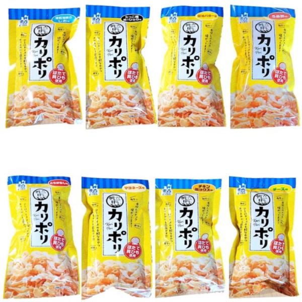 国産の帆立の貝ヒモをカリッカリにした、食べやすいサイズの絶品おつまみです青森県のご当地食品で、おつまみにも、おやつにもなる、万能食品です名称　　　　カリポリ ホタテ 貝ヒモ ８種類 8袋 セット　ホタテヒモ加工品　梅酢味　唐辛子味　チーズ味...