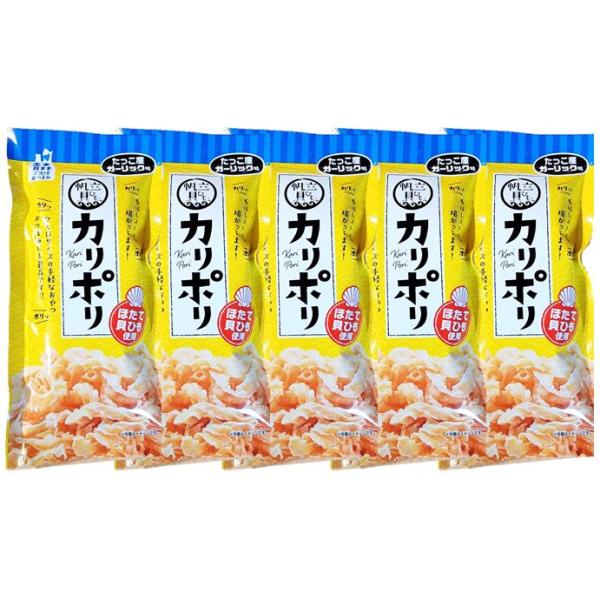 国産の帆立の貝ヒモをカリッカリにした、食べやすいサイズの絶品おつまみです。(^-^)青森県のご当地食品で、おつまみにも、おやつにもなる、万能食品です。(^-^)名称　　　　ホタテヒモ加工品　たっこ産ガーリック味賞味期限　　約3ヶ月、（最低1...