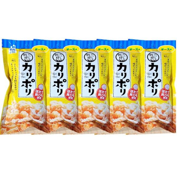 国産の帆立の貝ヒモをカリッカリにした、食べやすいサイズの絶品おつまみです。青森県のご当地食品で、おつまみにも、おやつにもなる、万能食品です。名称　　　　ホタテヒモ加工品　チーズ味賞味期限　　約3ヶ月、（最低1ヶ月保証） 内容量　　　1袋　1...