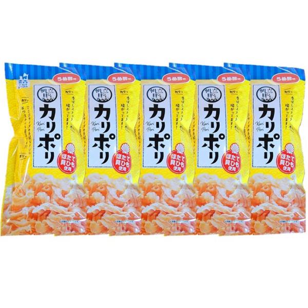 国産の帆立の貝ヒモをカリッカリにした、食べやすいサイズの絶品おつまみです青森県のご当地食品で、おつまみにも、おやつにもなる、万能食品です名称　　　　ホタテヒモ加工品　梅酢味賞味期限　　約3ヶ月、（最低1ヶ月保証）内容量　　　1袋　18ｇ商品...