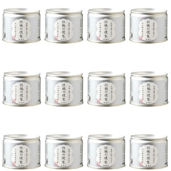 宮城県産の牡蠣を燻製し、旨味たっぷりのままオイル漬けにし、缶詰にいたしました。そのままでも美味しいですが、お皿に移し替えて、温めて食べるとより美味しいです。お子様 や ご年配 の方にも 安心 安全 国産 無添加 自然 食品 です名称　　　：...