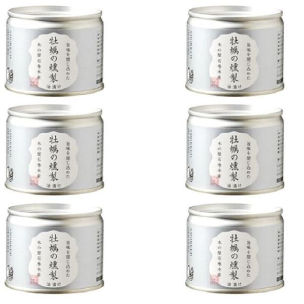 宮城県産の牡蠣を燻製し、旨味たっぷりのままオイル漬けにし、缶詰にいたしました。そのままでも美味しいですが、お皿に移し替えて、温めて食べるとより美味しいです。お子様 や ご年配 の方にも 安心 安全 国産 無添加 自然 食品 です名称　　　：...