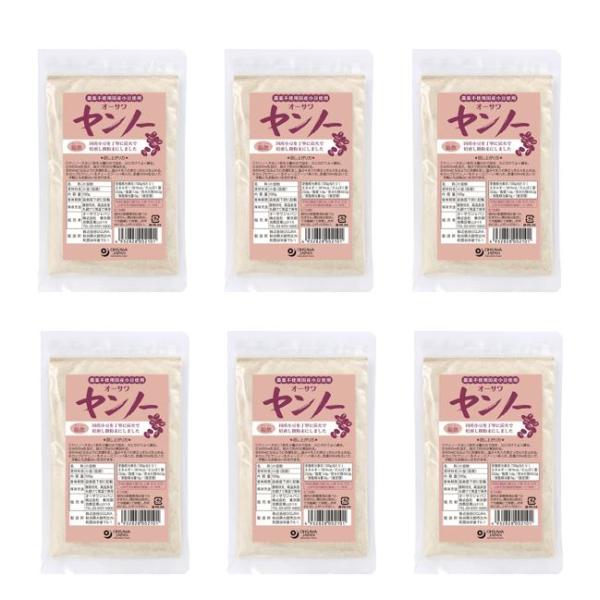 ■小豆の甘みと豊かな香り ■煮出して飲むほか、湯に溶いて名称　オーサワ の 無農薬 小豆 焙煎粉 ヤンノー内容量　100g賞味期限　180日　最低３か月保証栄養成分表示　100g当たりエネルギー 361kcalタンパク質 23.0g脂質 1...