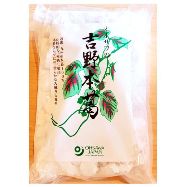 国産本葛粉100％　伝統的な寒晒し製法　ブロックタイプ本葛粉ならではの、滑らかな舌触り　葛湯や葛練り、ごま豆腐、とろみづけなどに名称　オーサワの吉野本葛内容量　1kg賞味期限　約２年　最低1年保証栄養成分表示　100g当たりエネルギー 36...