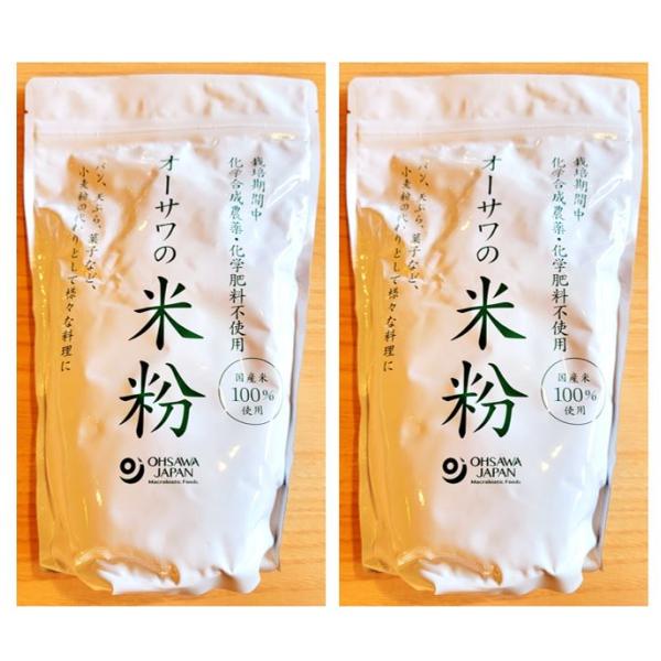 農薬・化学肥料不使用 国産米100％　小麦粉の代わりとしてさまざまな料理に白米を粉末にした名称　オーサワの国産米粉内容量　500g賞味期限　6ヶ月　最低2ヶ月保証栄養成分表示　100g当たりエネルギー 368kcalタンパク質 5.6g脂質...