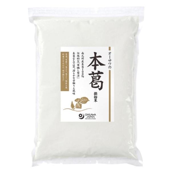 国産本葛粉100％　伝統的な寒晒し製法　使いやすい微粉末タイプ本葛粉ならではの、滑らかな舌触り　名称　オーサワの本葛（微粉末）内容量　1kg賞味期限　製造日より２年　最低１年保証栄養成分表示　100g当たりエネルギー 347kcalタンパク...