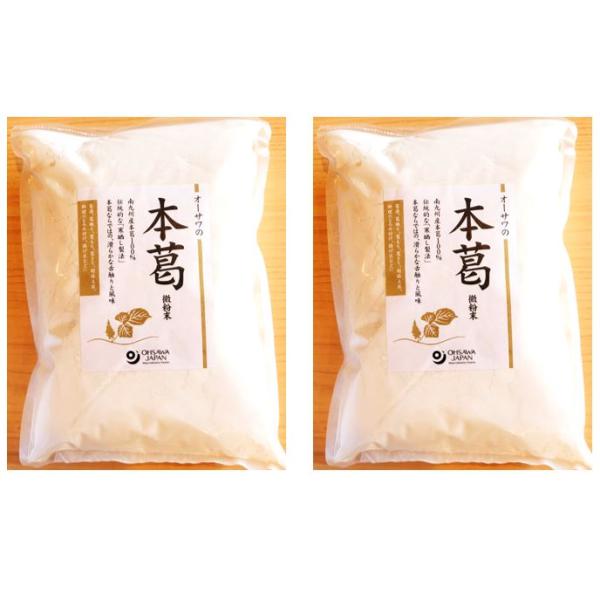国産本葛粉100％　伝統的な寒晒し製法　使いやすい微粉末タイプ本葛粉ならではの、滑らかな舌触り　名称　オーサワの本葛（微粉末）内容量　1kg賞味期限　製造日より２年　最低１年保証栄養成分表示　100g当たりエネルギー 347kcalタンパク...