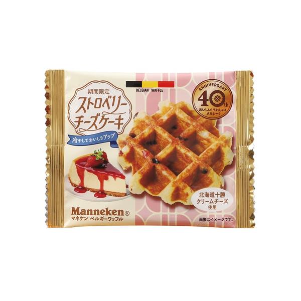 条件外でも送料無料になる場合がございます。後程、送料を訂正させていただきます。受注確認メールでご案内させていただきます。マネケン製品　条件付き送料無料！！その1　お支払い方法は代引き以外（代引き不可）その2　マネケン製品のみのご注文（他の商...