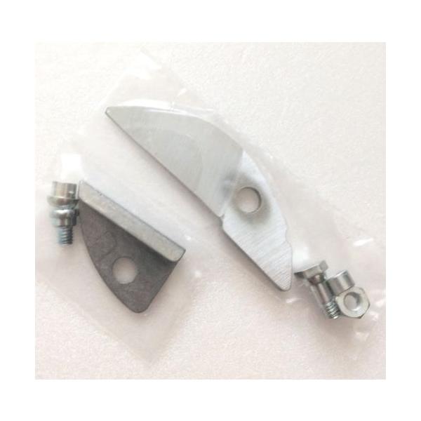 月鹿パワーカットSP　WA-170用　上刃/下刃+ネジ+ナットセットです。１個〜２個は定形、定形外郵便(荷物の追跡はできません)で配送致します。３個〜はクリックポスト(荷物の追跡ができます)で配送致します。　送料　１個　   110円　　　...