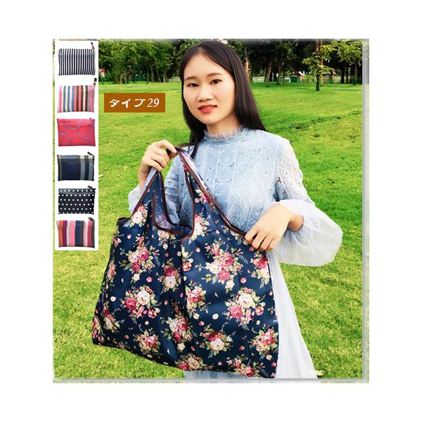 【発売日：2020年11月14日】大容量サイズのエコバックです。軽くてコンパクトに折りたためるのでバッグに入れてもかさばらず、持ち歩きにとても便利♪フルーツやアニマル・花柄など全29種類！なかなか好みのデザインが見つからないと思っている人は...