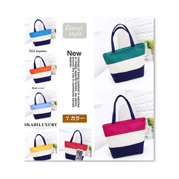 しっかり厚みのあるキャンバスランチバッグ。お散歩やちょっとした小物入れにもちょうどよいミニトート！生地はしっかりしたキャンバス地を使用しております。その為、薄くてペラペラなんてことがない丈夫なエコバッグに仕上がりました。サイズ：タテ：約19...