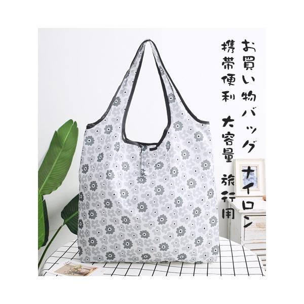 ハンドバッグ軽くて丈夫なナイロン素材のショルダー・ハンドバッグ。通勤通学からお買い物や旅行のサブバッグまで幅広く使えて実用的！A4サイズもたっぷり入って、使いやすいショルダーバッグ。サイズ：タテ：約38cm、ヨコ：約38cm、マチ：約8cm...