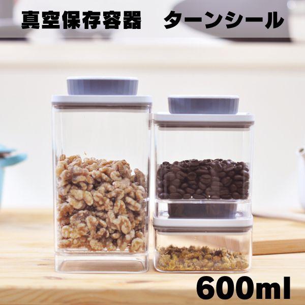 【材質】フタ：ABS樹脂・シリコンゴム容器：PC樹脂【サイズ(約)】外寸：10.5×10.5×12.5cm【容量(約)】0.6L【生産国】Made in Taiwan【耐熱温度】約80度【耐冷温度】約ー20度【容量目安】コーヒー豆 約150...