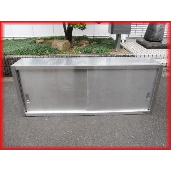 業務用ステンレスの吊り戸棚です。業務用メーカー「maruzen」の製品です。内部高さを変えられる、稼働棚１段付き。扉付きなので、調理場の油汚れを防ぎ清潔に収納できます。又、地域により、保健所の申請に必要な場合もあります。※取り付け金具は付属...