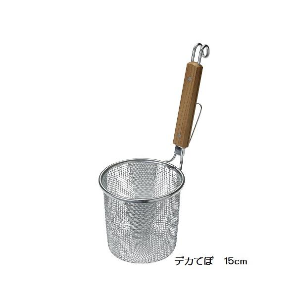 底面が広く平坦なので麺が広がりほぐれやすい対流を生かすことができるので美味しく茹であがります◆お湯が切れやすい荒目の6.5メッシュ太麺を想定したモデルのため、金網も太く、荒いメッシュを採用しています。通常のてぼに使用する8メッシュよりも1段...