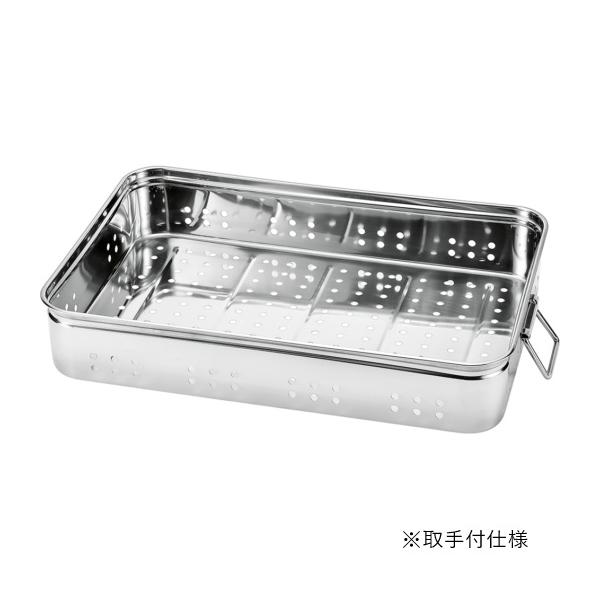 大人数分の食材の仕込みや運搬に、幅広く使われている大型バット。番重バットに穴を明けることで、水切り、蒸し調理、冷却保管などに使う事ができます。取手付タイプの販売ページです。【製品の特長】◆耐久性があり、錆にも強い18-8ステンレス製◆重なり...