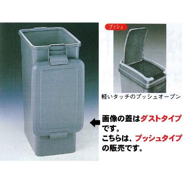 ◆安心のロック機能付き◆ポリ袋ストッパーで、スマートに固定[ 仕様 ]◇サイズ：355×225×H545mm※こちらの商品は、返品・交換はご遠慮させていただきます。