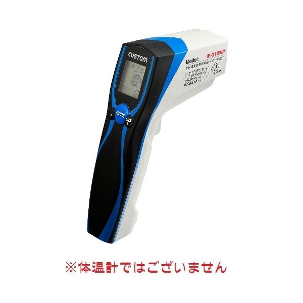 ※ご注意※本品は、工業用温度計のため体温は測れません。体温の測定は薬機法により医療認証を受けた「体温計」製品をご使用いただきますようお願いいたします。 ■仕様・表示：3.5桁LCD表示・使用温湿度：0〜+50℃、70％RH以下（但し結露のな...