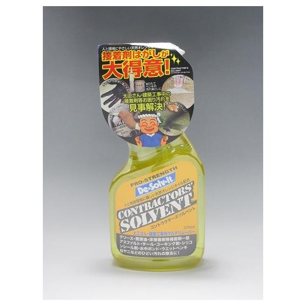 人と環境に優しい天然オレンジオイル配合！接着はがしが大得意！大工さん・建築工事中の接着剤等お困り汚れを見事解決！大工さん・建築工事用マルチリムーバー【用途】グリース・潤滑油・床接着剤等接着一般・アスファルト・タール・コーキング剤・シリコンシ...