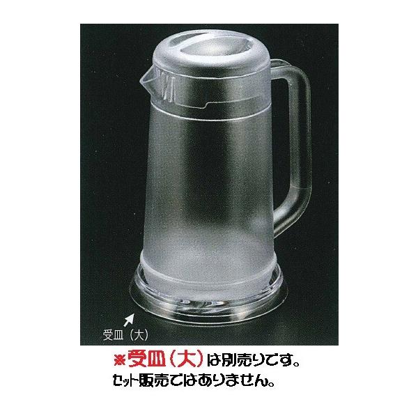※画像の受皿（大）は別売りです。セット販売ではございませんので、ご注意ください。[ 仕様 ]◇サイズ：φ140×H250mm◇容量：2.1L◇カラー：クリアー◇材質：ポリカーボネイト樹脂◇耐熱温度：90℃※洗浄機には使用しないで下さい。